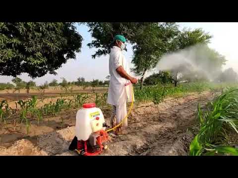 Agricultural Foot Sprayer at Best Price in India