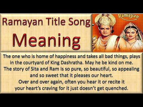 Ramayan Title Song/Track lyrics Meaning in English| Mangal Bhavan Amangal Haari| मंगल भवन अमंगल हारी