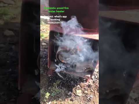 Domestic wood fire hot water boiler
