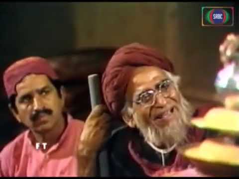 Chhoti Si Duniya Episode 5 Yousaf Ali Sakeena Sammo Noor Mohammad Lashari