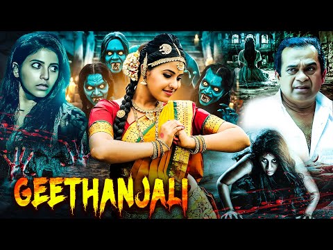 Geethanjali | New (2025) Released South Indian Movie In Hindi | Horror Movie | South New Movie