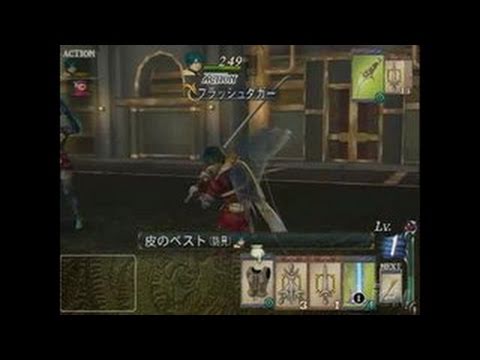 Baten Kaitos Origins GameCube Gameplay_2006_02_24_2