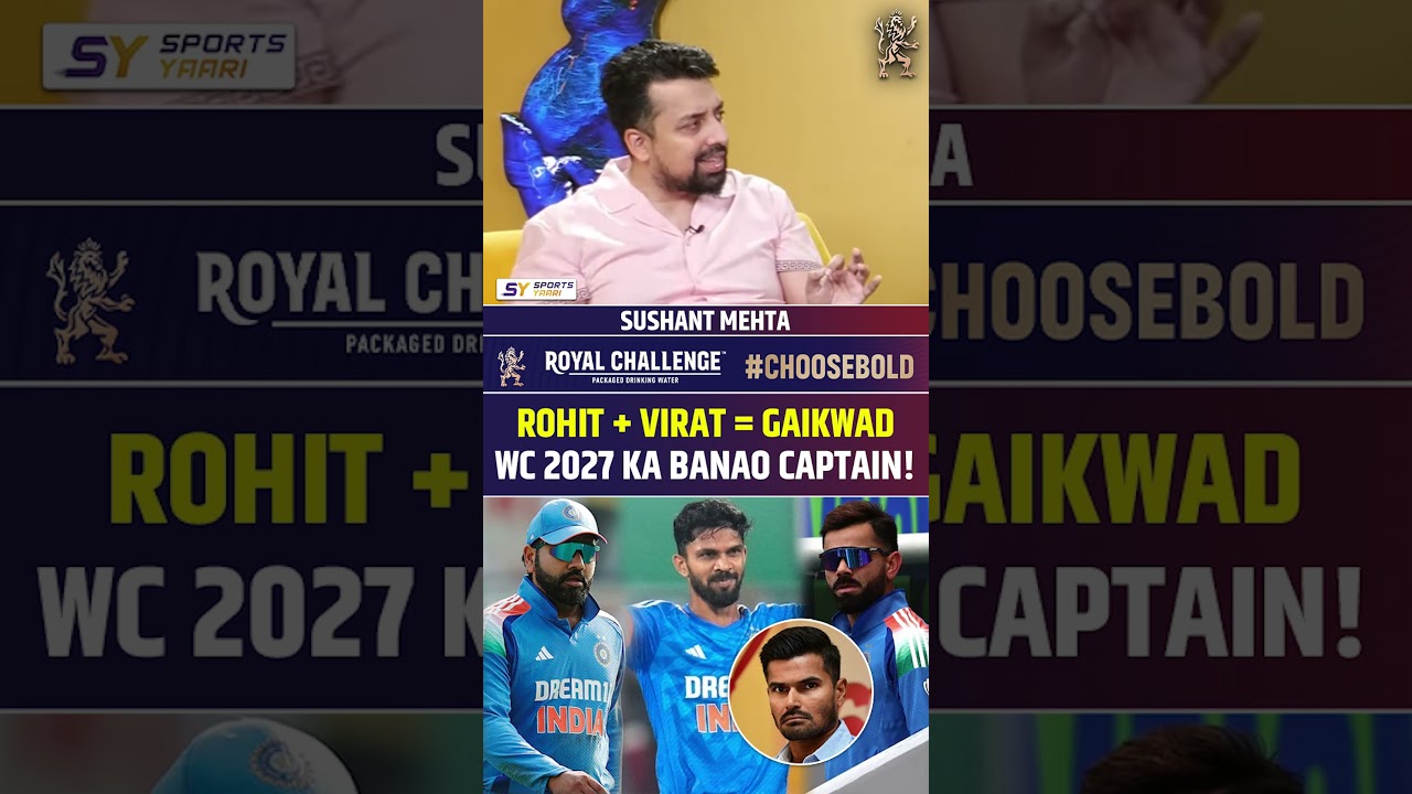 ROHIT+VIRAT=GAIKWAD WC 2027 KA BANAO CAPTAIN! #rohitsharma #viratkohli #ruturajgaikwad