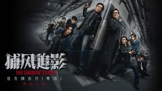 The Shadow's Edge streaming: where to watch online?
