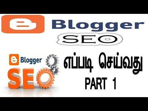 SEO for BLOGGER - part 1 - improve your site traffic