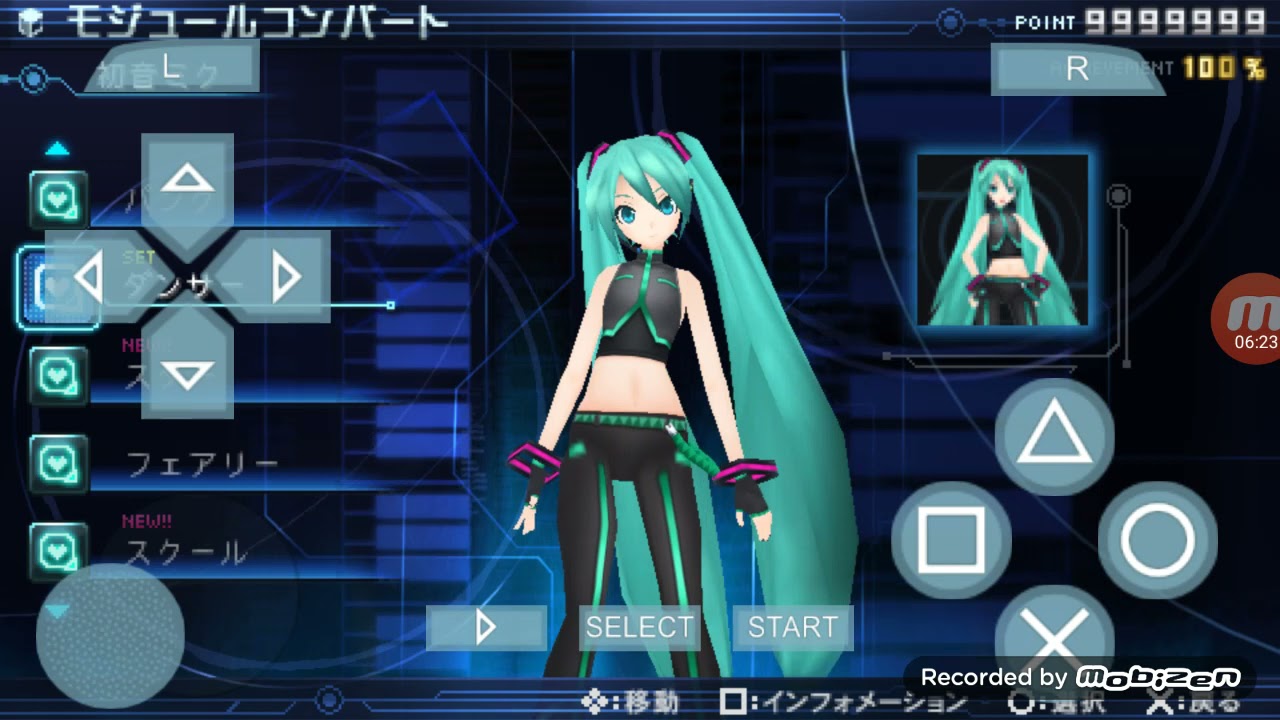 Project diva 2nd PSP All modules with miku