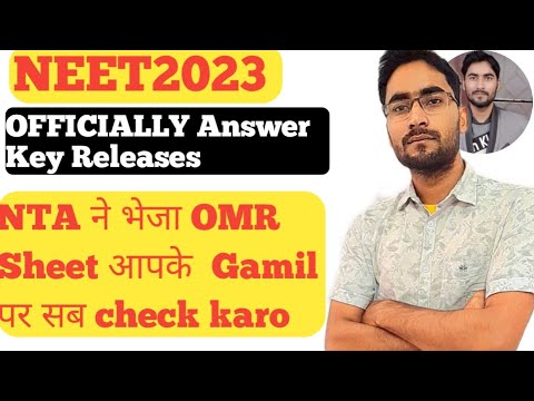 🔥 Breaking UPDATE NEET2023 OMR Sheet Release #neetanswerkey2023 #neet2023result