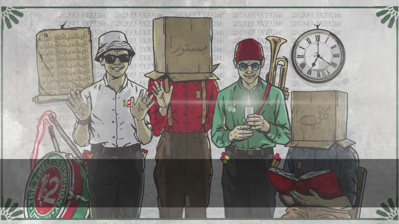 ULTRAS THE TWELFTH PLAYER by Fouzi Torino from Algeria | Popnable