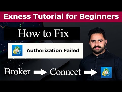 How to fix Authorization Failed Error for Exness in MT5/MT4 ( 2023 )