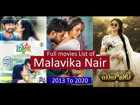 Malavika Nair Full Movies List | All Movies of Malavika Nair