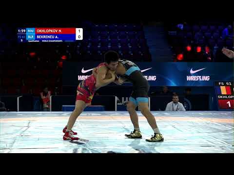 Qual. FS - 61 kg: N. OKHLOPKOV (ROU) v. A. BEKRENEU (BLR)