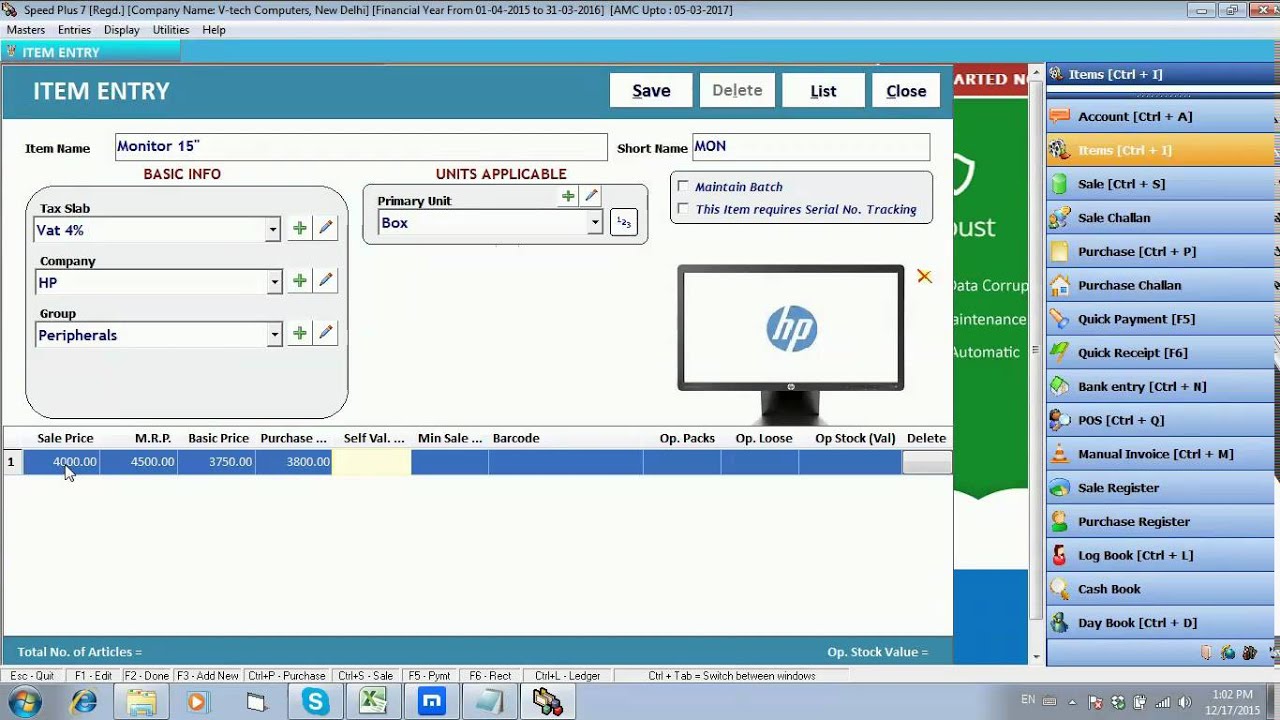 Create Items / Products In Speed Plus Software (Training Video) By www.solversolutions.in