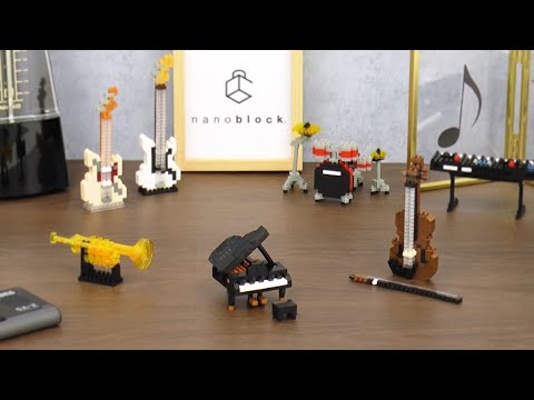 ナノブロック ミニコレクション 楽器シリーズ NBC-336 グランド ナノブロック ミニコレクション 楽器シリーズ NBC-336 グランド
