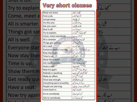 Remember these clauses and use with friends. #englishconversation #knowledge.