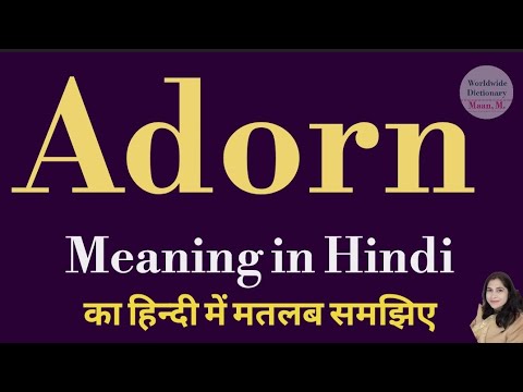 Adorn meaning l meaning of adorn l adorn ka matlab Hindi mein kya hota hai l vocabulary