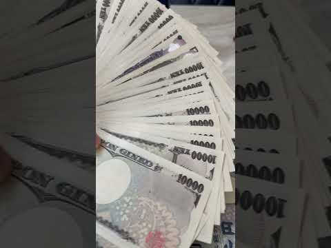 JAPANESE YEN TO PHILIPPINE PESO
