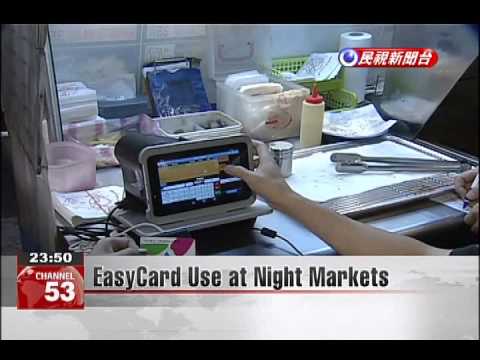 EasyCard Use at Night Markets