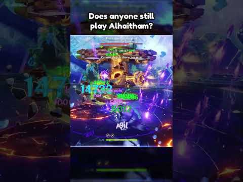 DOES ANYONE STILL PLAY ALHAITHAM?