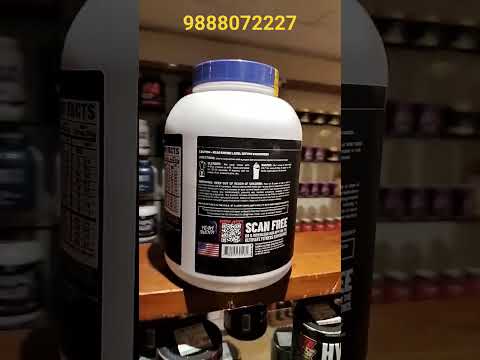 RC Mass Gainer - Latest Price, Dealers & Retailers in India