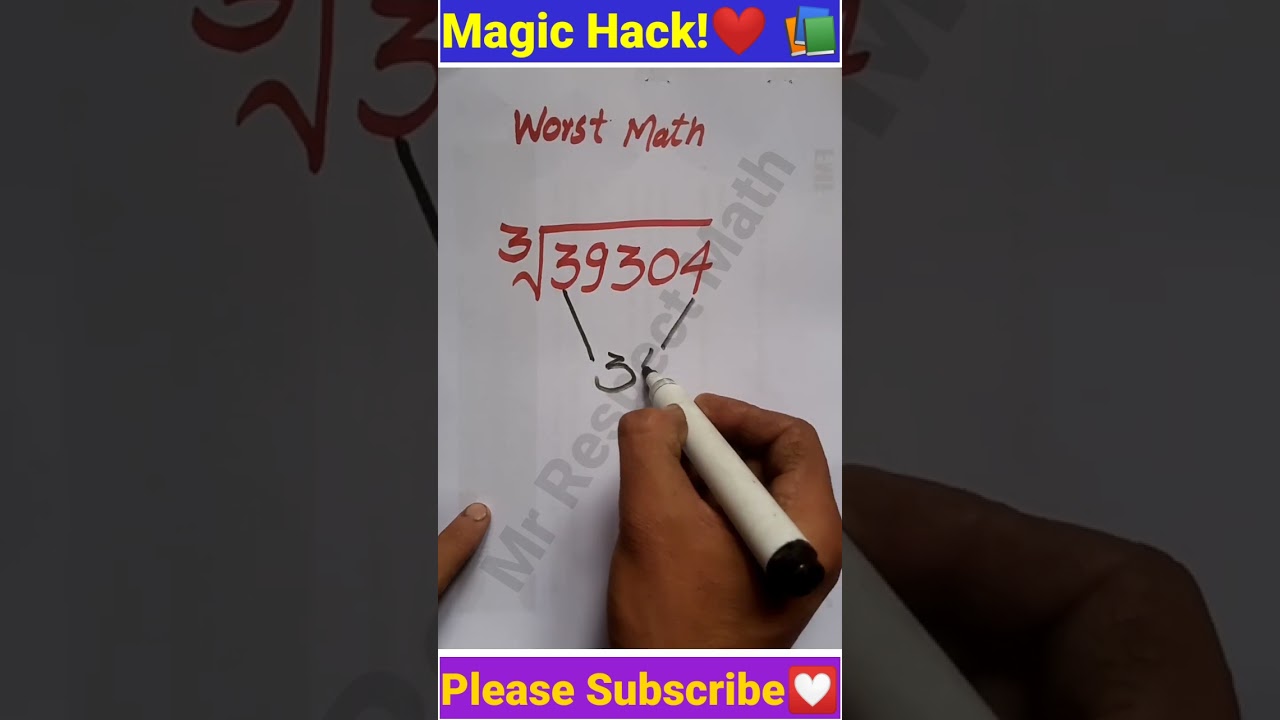Magic Math Hack 💪 | Mr Respect Maths #maths