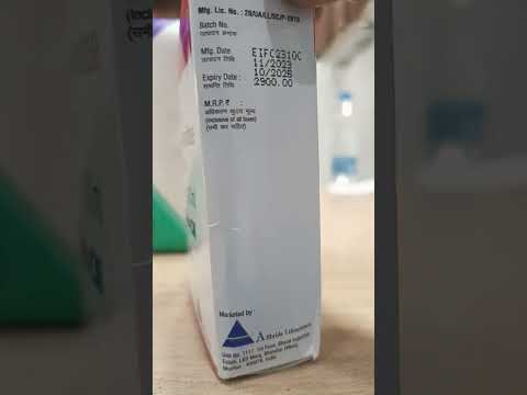 Ferric Carboxymaltose injection - Ferinject Injection Latest Price ...