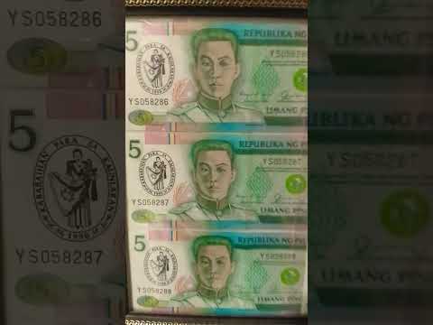 the first president of the republic of the philippines overprint 5 peso bill