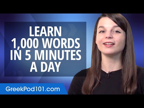 How to write 1,000 Greek Words in a 5 Minutes a Day
