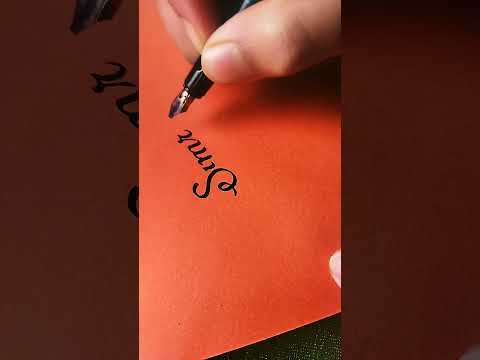 Stylish English calligraphy/Requested name Simran#simran #calligraphy #pen @MrBeast @BTS #art