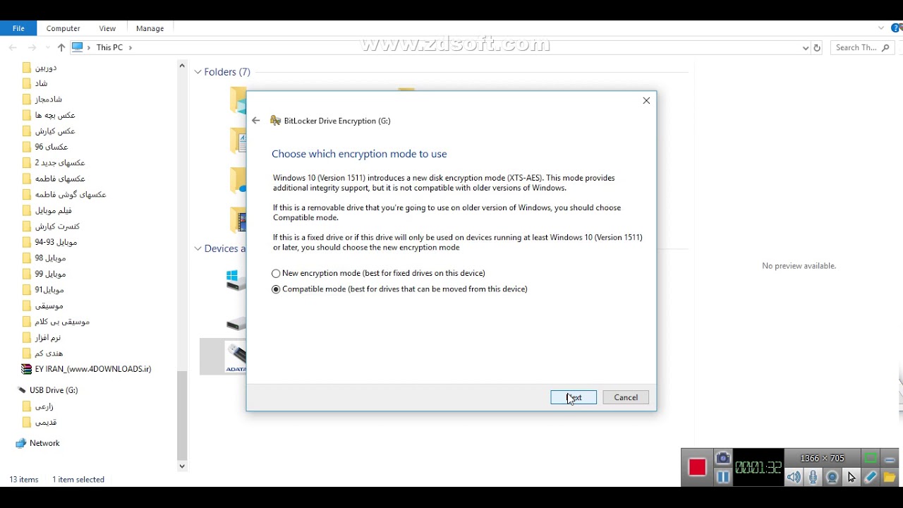 how to do flash encryption ????