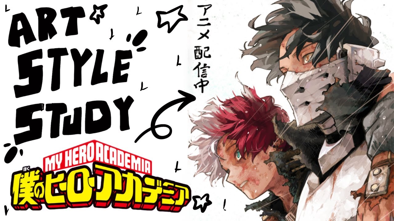 How to Draw Like Horikoshi | My Hero Academia Art Style Study/Tutorial