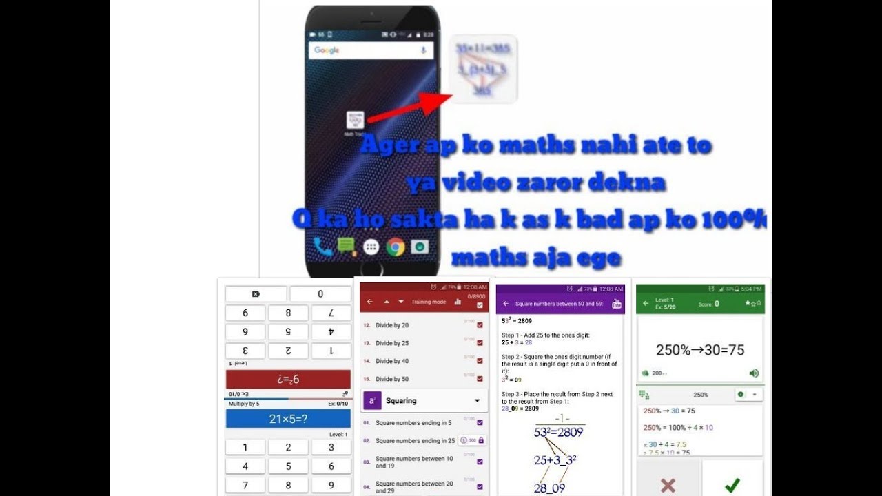 Math tricks and tips apk