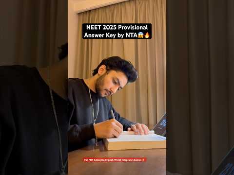 NEET 2025 Provisional Answer Key by NTA😱🔥 #neet2025 #neetexam #neetmotivation #answerkey #neet
