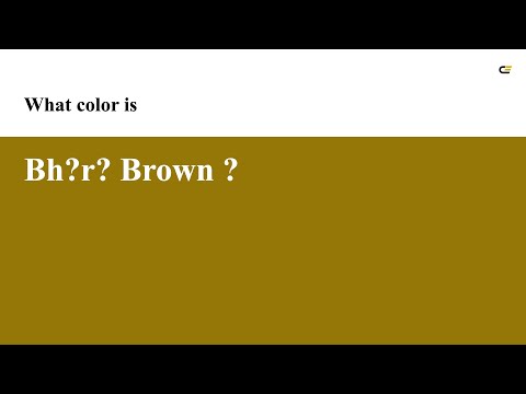 Bh?r? Brown color #947706 hex color - Green color - Cool color 947706