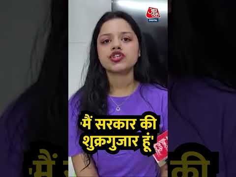 Operation Sindoor: मैं सरकार की शुक्रगुजार हूं- Himanshi Narwal #shorts #shortsvideo #viralvideo