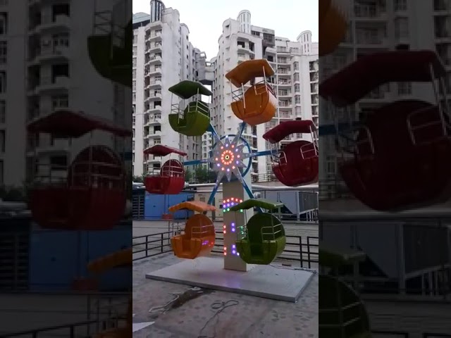 Amusement Park Rides - Multi Kiddie Ride Sun Moon Ride Manufacturer ...