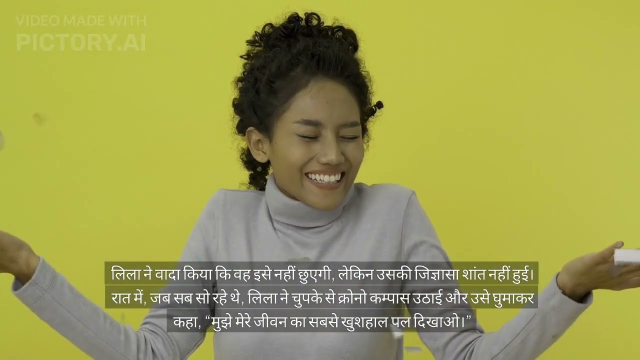 The Clockmakers Apprentice