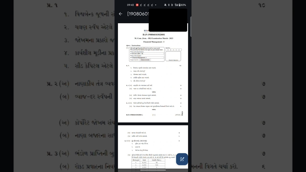 VNSGU MCOM SEM-3 FINANCIAL MANAGEMENT-2 QUESTION PAPER 2023