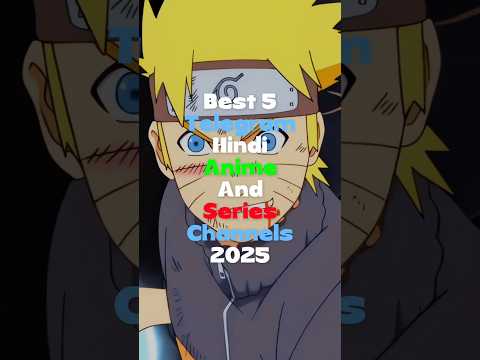 Top 5 best telegram anime Channel 2025 | Telegram top 5 hindi anime movie and web series channel