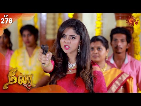 Sharmitha Gowda Wiki