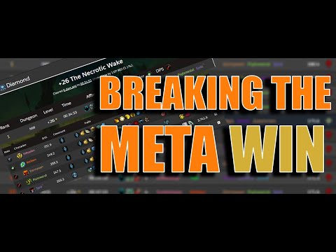 WINNER KEY Breaking the Meta