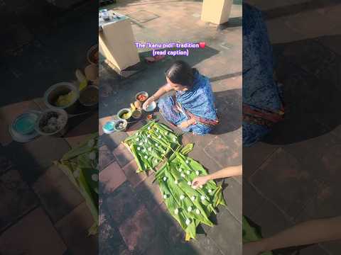 Kanupongal😍 #pongal2025 #women #festivalsofindia #tamilnadu #Tamil #culture #india #joy #festival