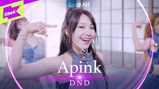 [LIVE] 에이핑크(Apink) _ DND | dancEAR | 댄스이어 | 듣포먼스 | 라이브 퍼포먼스 | Live Performance | 4K - 인스티즈 ...