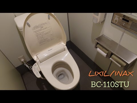 LIXIL/INAX BC-110STU