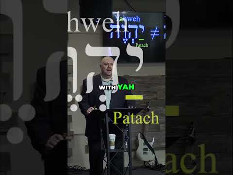 Hidden Meaning of Hebrew Names: Yahweh vs Yah - NehemiasWall.com