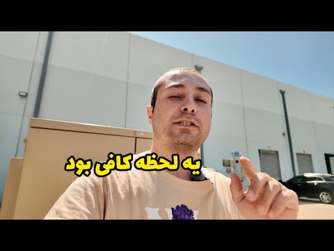 فقط یه لحظه ساکت شدم… و نمیدونم چی شد