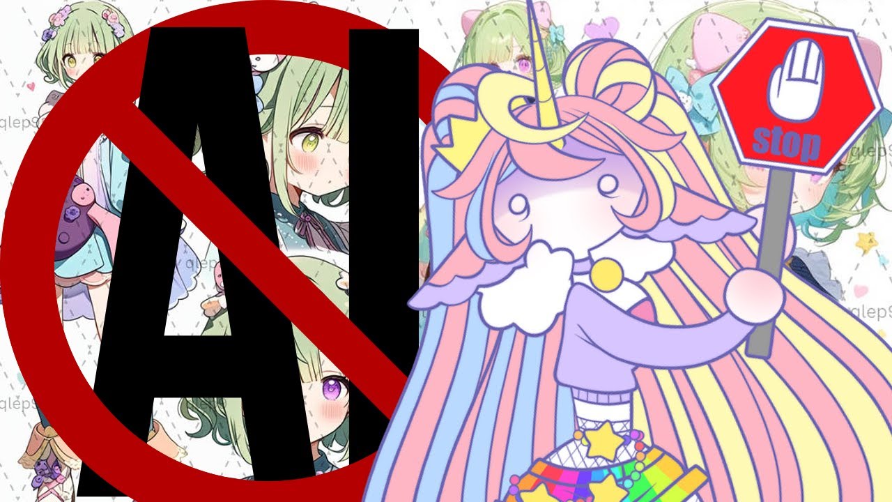 Is stealing AI adopts okay?