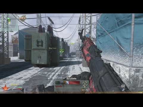 Steam Community :: Call of Duty: Modern Warfare 2 (2009) - Multiplayer
