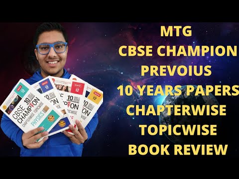 MTG CBSE CHAMPION 10 YEARS SOLVED PAPERS | 12 Class Previous Year Question Paper | MTG Sample Paper