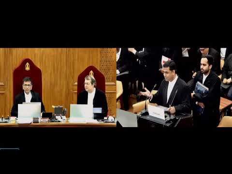 Matter of late fee IIT Dhanbad Before CJI Supreme court of India 24 09 2024