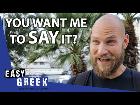 Swear Words in Greek ("Malaka" Is Just Getting Started) | Easy Greek 189
